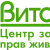 Иконка канала Центр защиты прав животных "ВИТА"