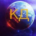 Иконка канала КД.rutb