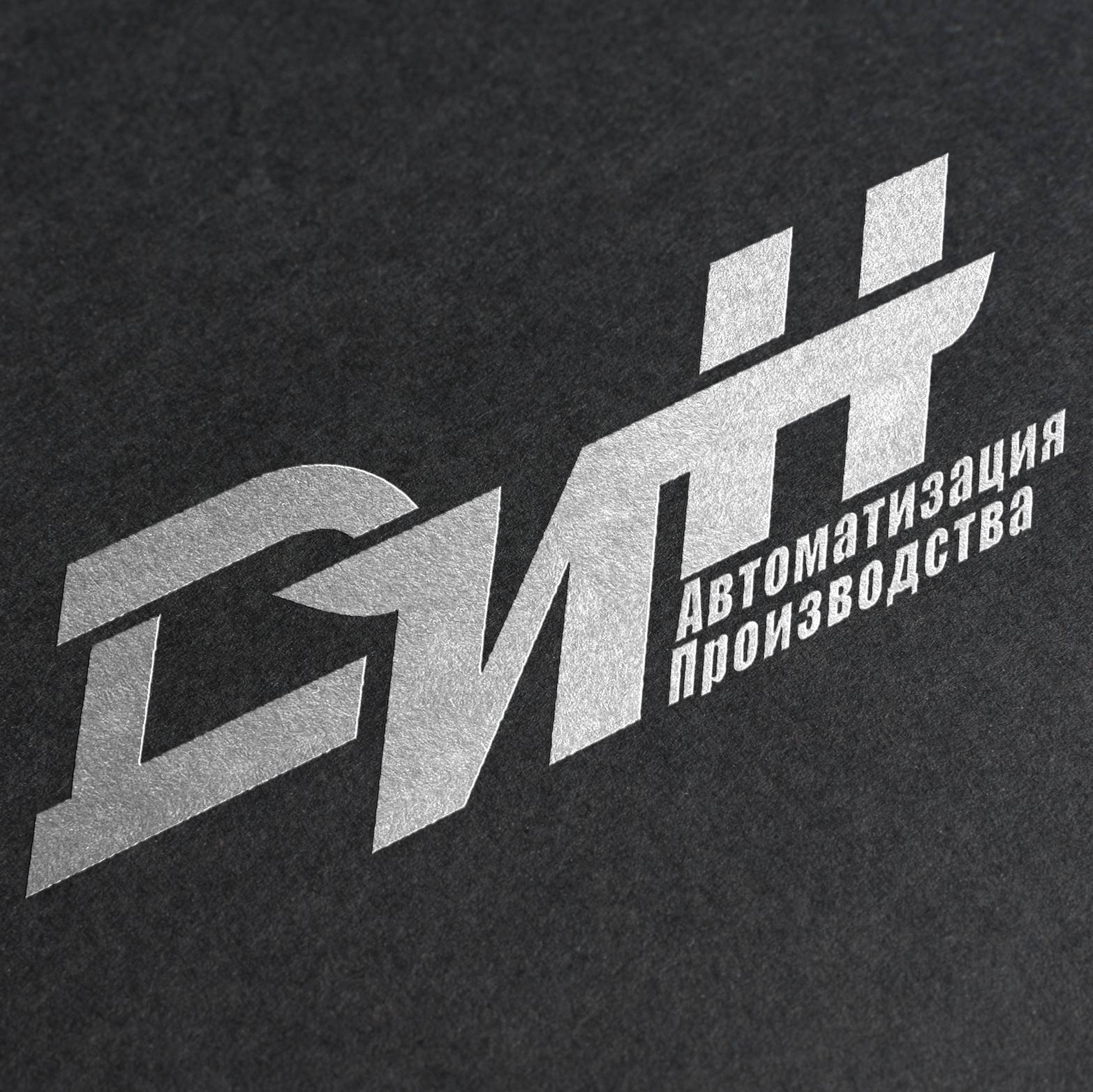 Иконка канала Компания ДИН - машины по нарезке сыра