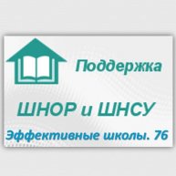 Иконка канала Информация