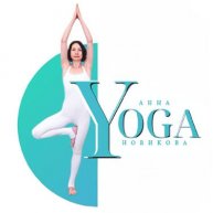 Иконка канала Йога Анна Новикова