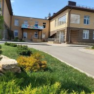 Иконка канала МБДОУ ''Детский сад N31''