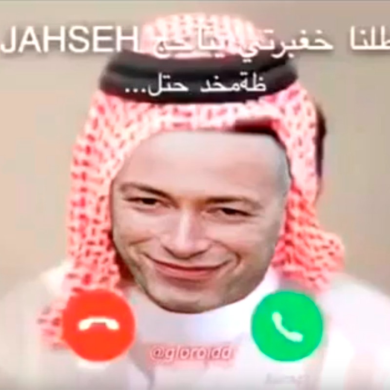 Иконка канала Глебати+