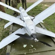 Иконка канала Хроника СВО