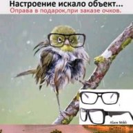 Иконка канала Opravapodarok23602164