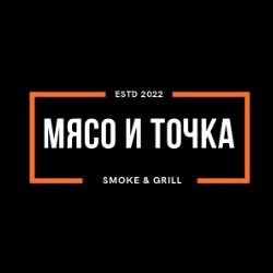 Иконка канала МЯСО И ТОЧКА