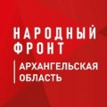 Иконка канала Народный фронт в Архангельской области