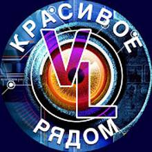 Иконка канала Vitaly Linn