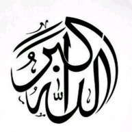 Иконка канала Studia ISLAM