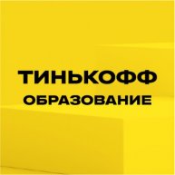 Иконка канала Тинькофф Образование