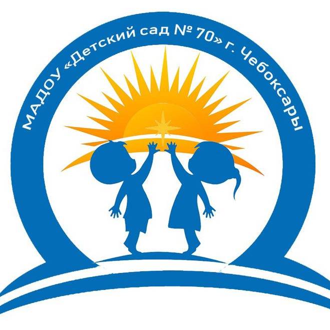 Иконка канала Детский сад 70 Чебоксары