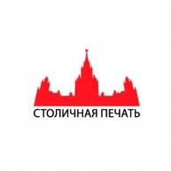 Иконка канала Типография Столичная печать
