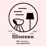 Иконка канала Шопони онлайн