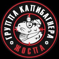 Иконка канала Тормозной Вагон | Memes & Frag movies