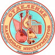 Иконка канала Трубачев Валерий