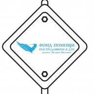 Иконка канала Фонд помощи при ДТП