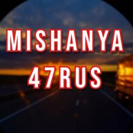 Иконка канала Mishanya 47 RUS