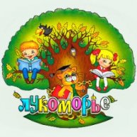 Иконка канала МБДОУ №30 "Лукоморье"