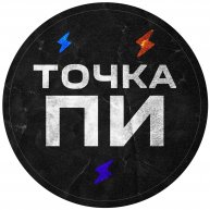 Иконка канала DJ SKOPIN - ТОЧКА ПИ