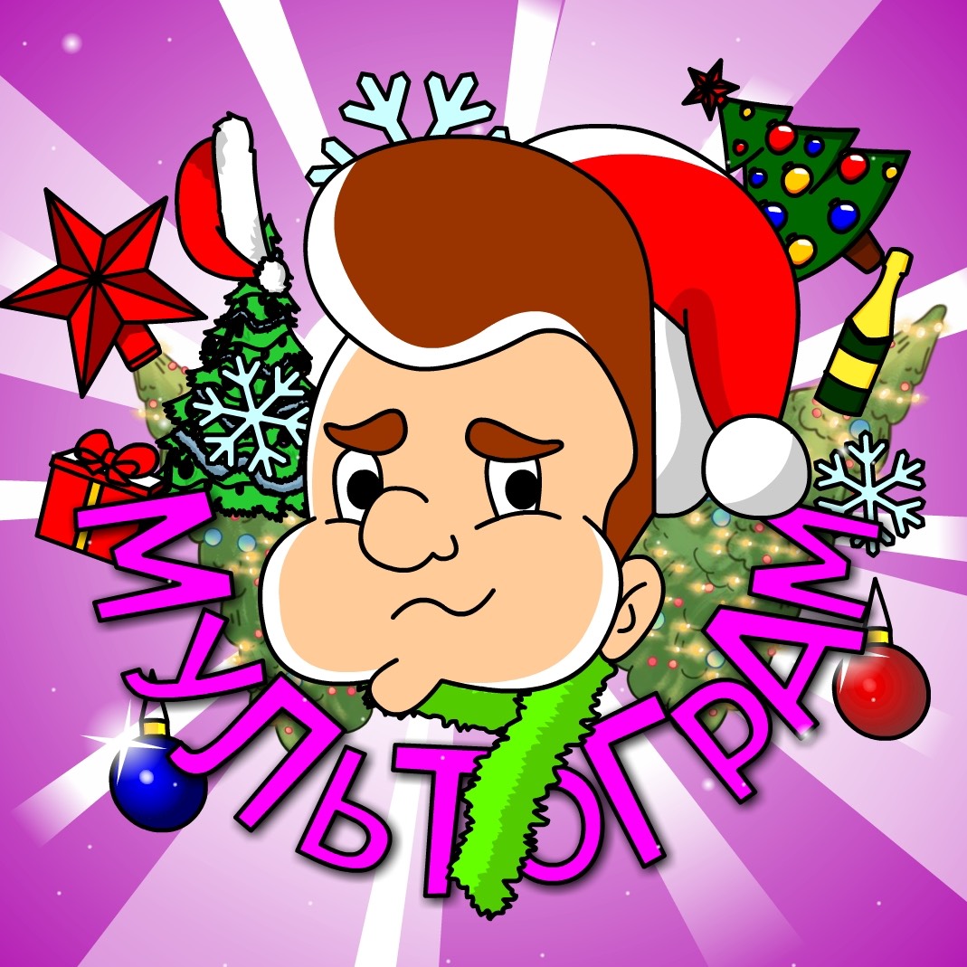 https://pic.rutubelist.ru/user/91/0f/910f7ad5b7be2f4c8d958441915c14b6.jpg
