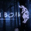 Иконка канала Белый Волк