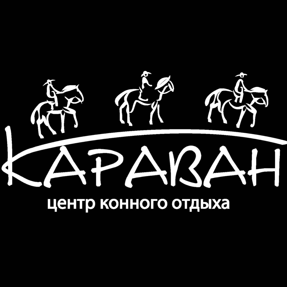 Иконка канала Karavan