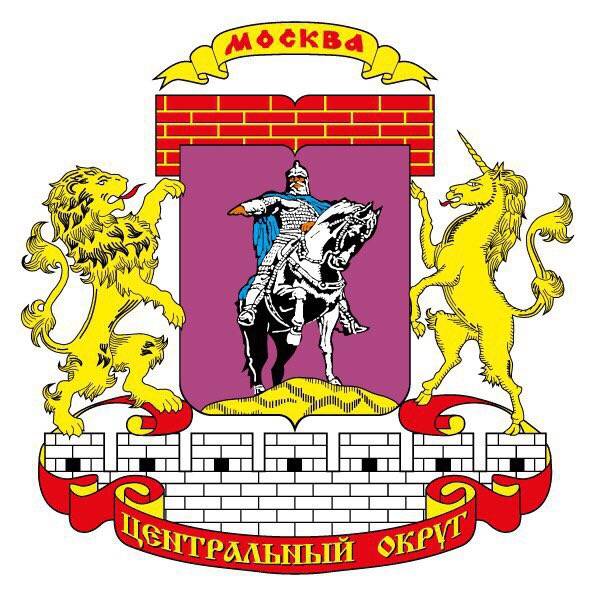 Иконка канала Префектура ЦАО г. Москвы