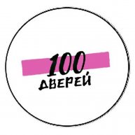 Иконка канала Двери Ставрополь - магазин "100 Дверей"