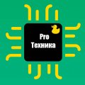 Иконка канала Pro Техника