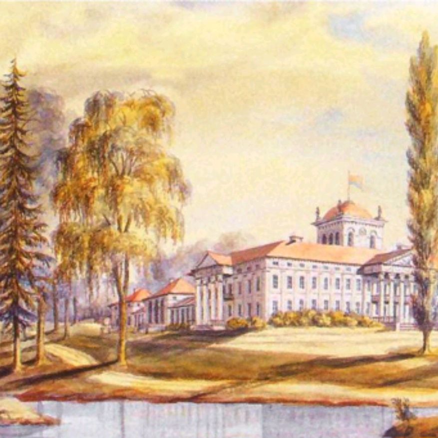 Иконка канала Питомник ДОБОСНА