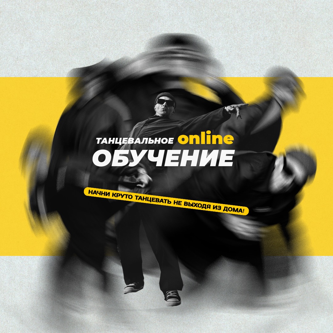 Иконка канала Online Popping Dance School By Ramon