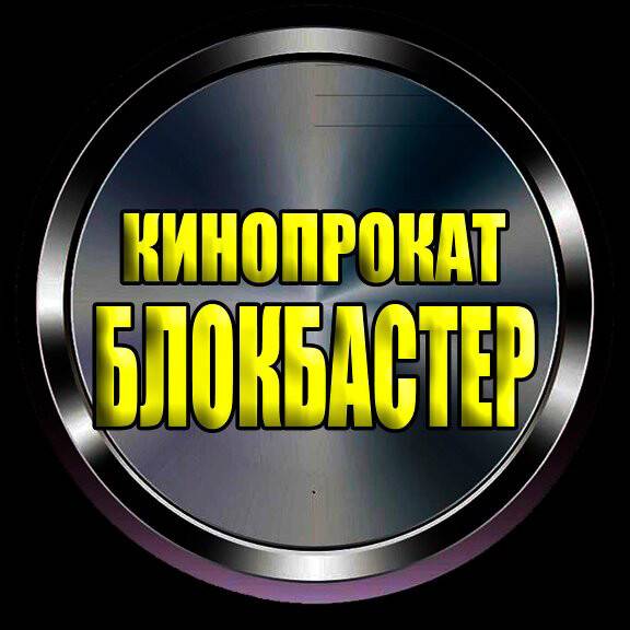 Иконка канала rutube_account_20090487