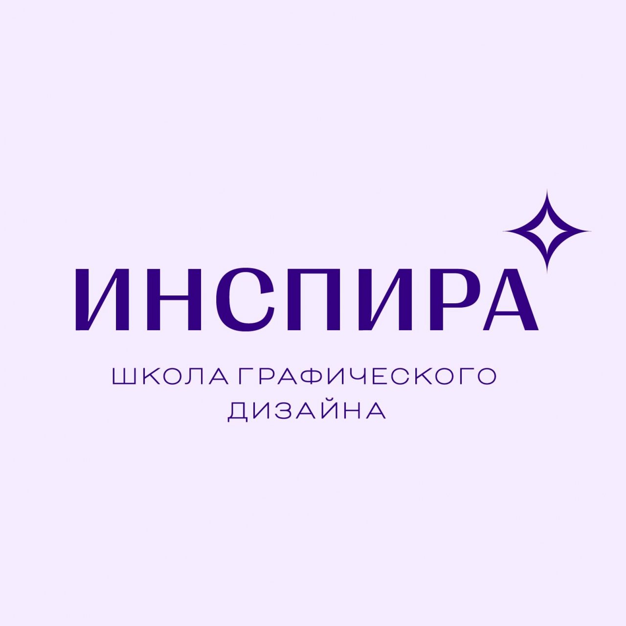 Иконка канала ИНСПИРА ✧ Эльвира