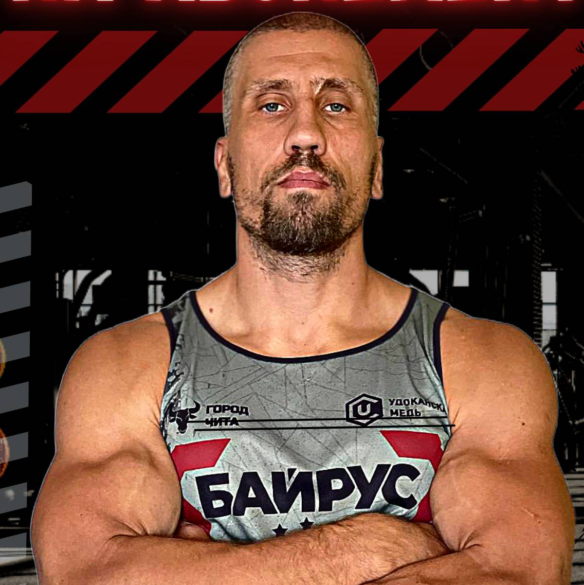 Иконка канала Левый Кроссфит