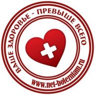 Иконка канала О здоровье и науке простыми словами