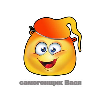 Иконка канала КАК СТАТЬ САМОГОНЩИКОМ?
