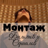 Иконка канала VideoMakerMan