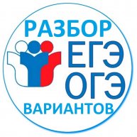 Иконка канала Александр Соловьев подготовка к ЕГЭ и ОГЭ