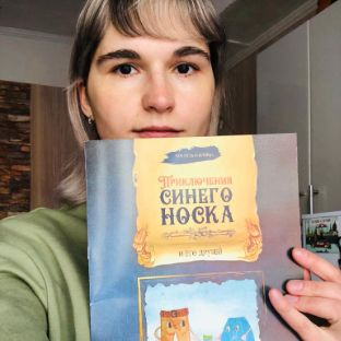 Иконка канала ЖИЗНЬ