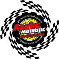 Иконка канала Алексмоторс