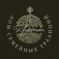 Иконка канала Дом семейных традиций "Кристиан"