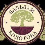 Иконка канала Бальзам Болотова