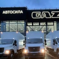 Иконка канала АВТОСИЛА РУЛИТ  (официальный дилер ГАЗ)