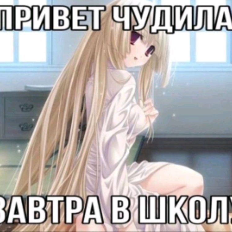 Иконка канала Sigma