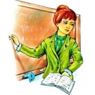 Иконка канала Репетитор начальных классов
