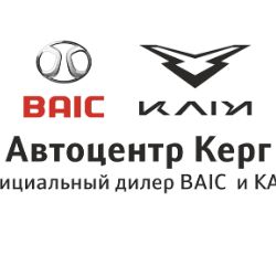 Иконка канала Автоцентр Керг Челябинск