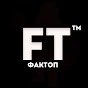 Иконка канала FacTop