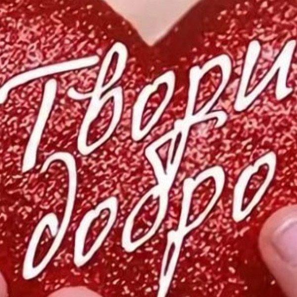 Иконка канала Z-Tube