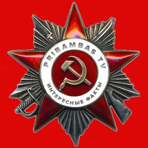 Иконка канала Pribambas TV
