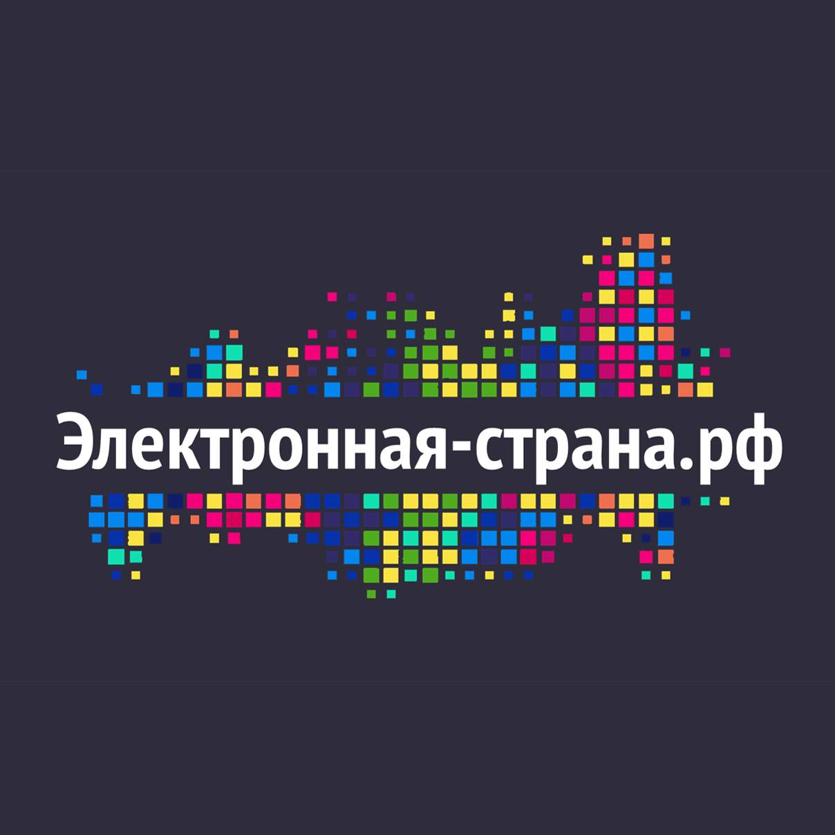 Иконка канала Электронная Страна